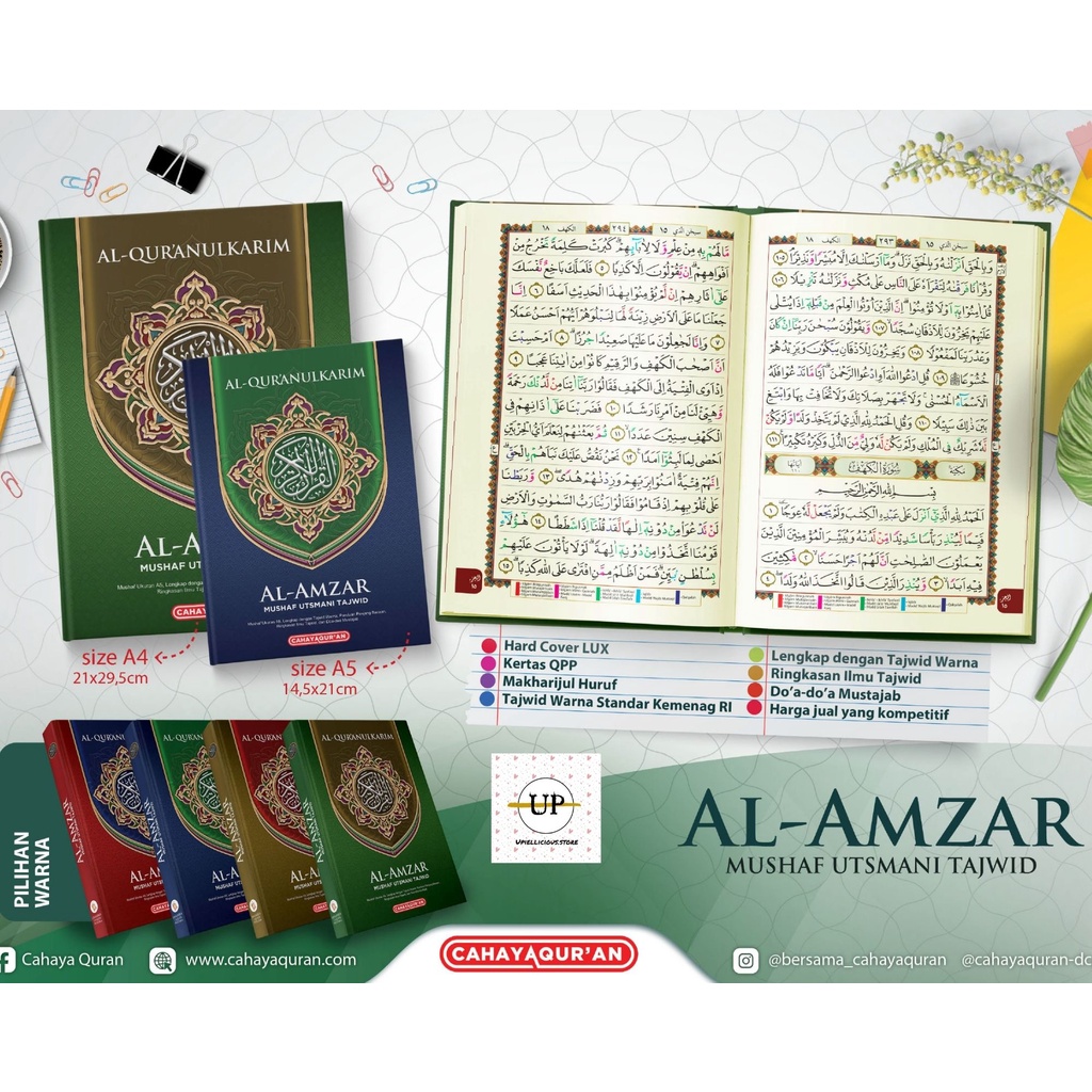 Jual Al Quran AL AMZAR Mushaf Utsmani Tajwid A4 | Shopee Indonesia