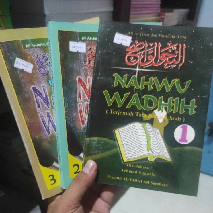 Jual BUKU TERJEMAH NAHWU WADHIH | Shopee Indonesia