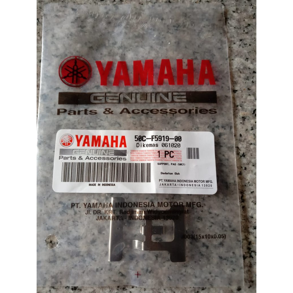 Jual Pir Dispad Depan Yamaha Vixion Vixion New NVA NVL 50C F5919 00 ...