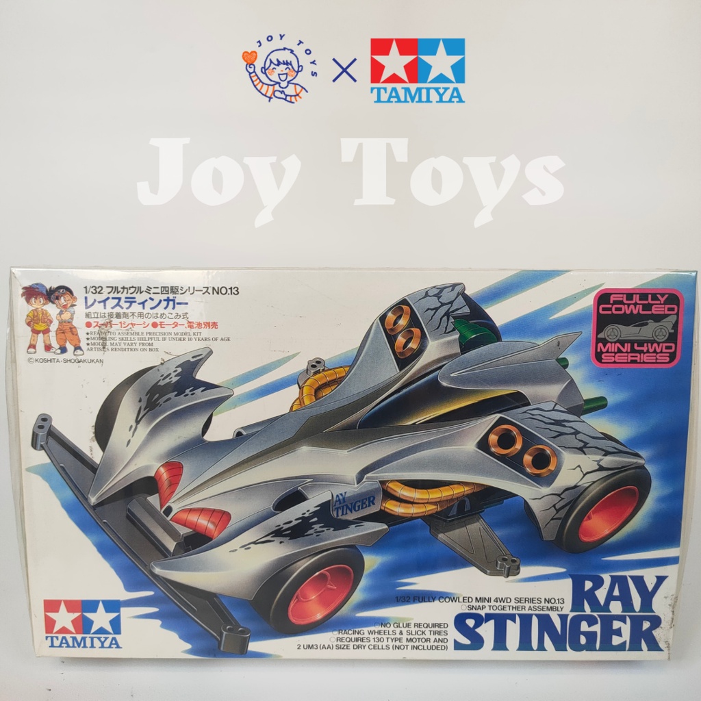 Jual Tamiya Original Ray Stinger 1 pcs | Shopee Indonesia