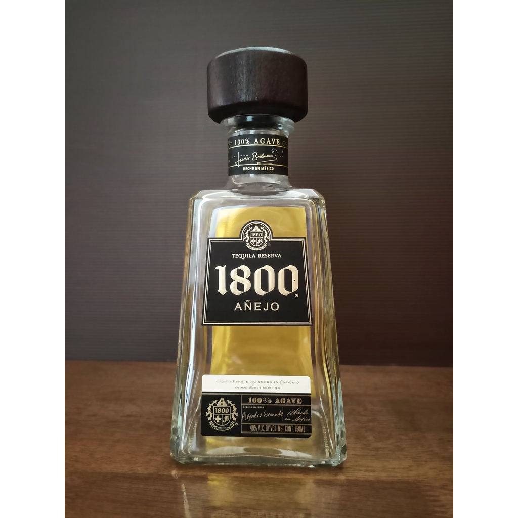 Jual Botol bekas Tequila 1800 Reserva Coffee 750 ml | Shopee Indonesia