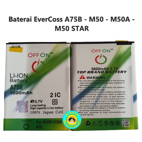 Jual Baterai Batre Doublepower Evercoss A75B M50 M50A M50 Star Battery | Shopee Indonesia