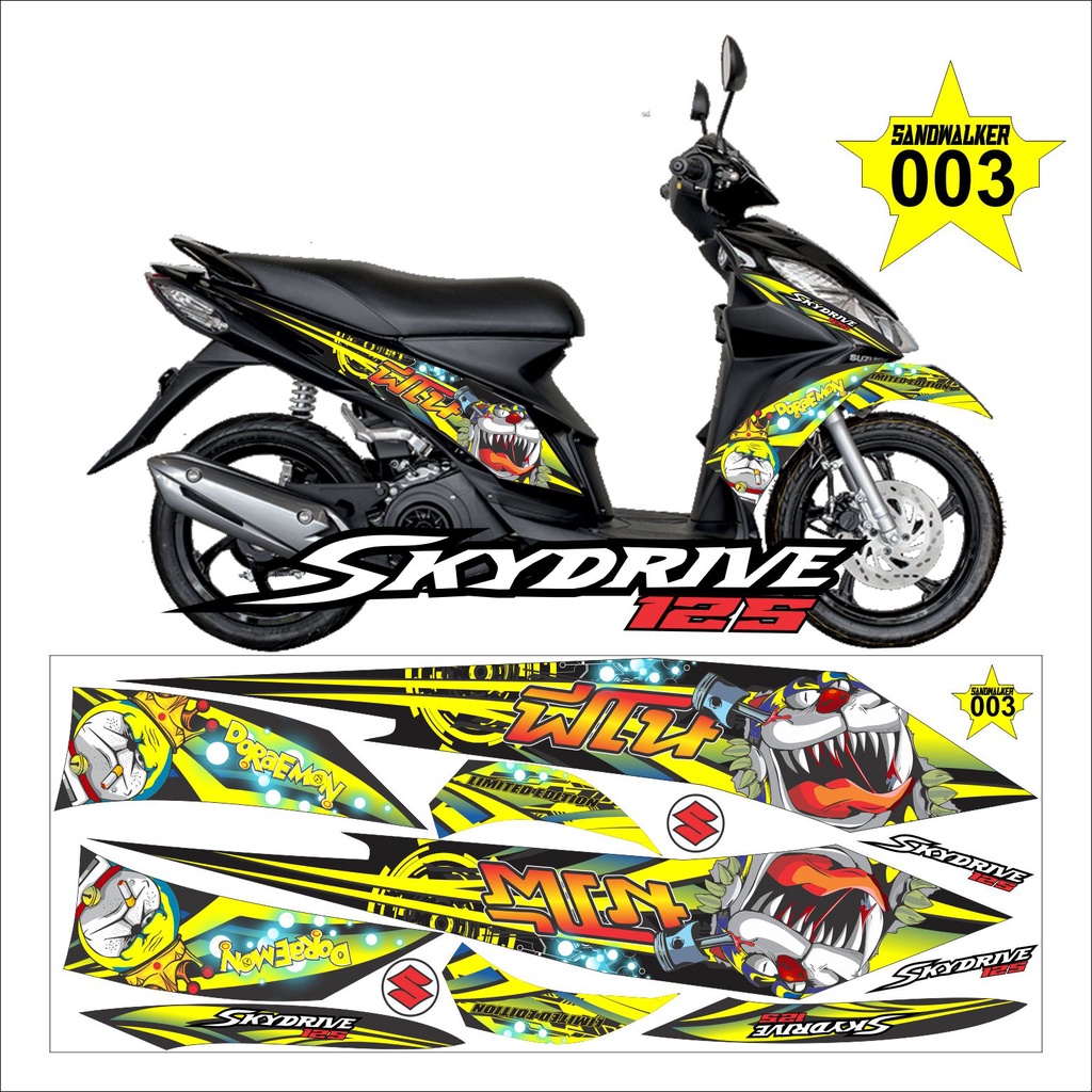 Jual Sticker decal sriping suzuki skydrive 125 variasi doraemon packing ...