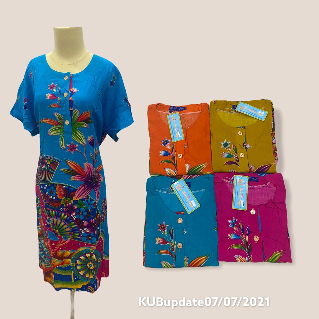 Jual Daster Kencana Ungu Label Biru KUB ukuran standar | Shopee Indonesia