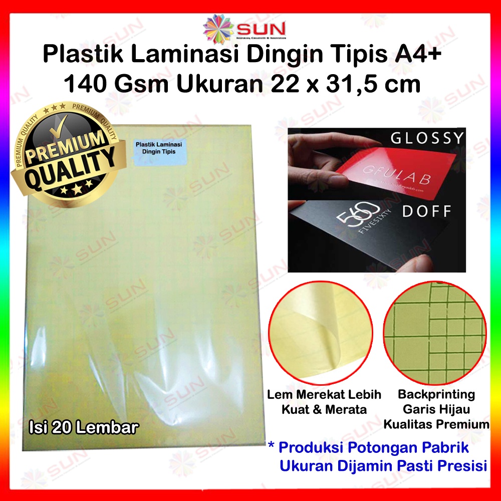 Jual Plastik Laminasi Dingin 140 gram A4 / F4 isi 20 lembar - Motif ...