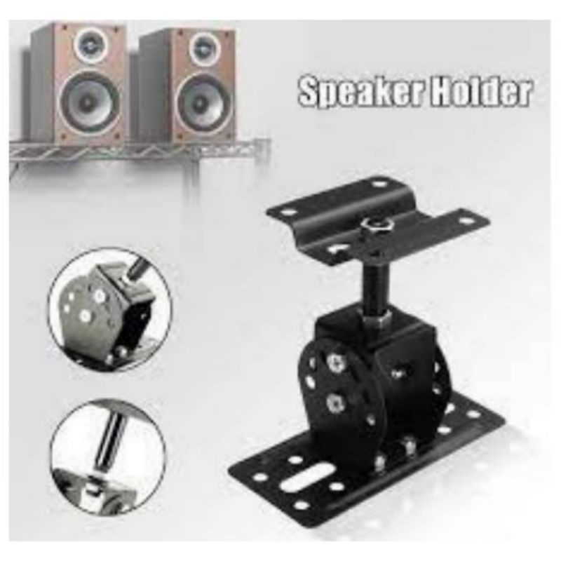 Jual GROSIR BRACKET SPEAKER GANTUNG/TEMBOK 605 HARGA 1 PCS | Shopee ...