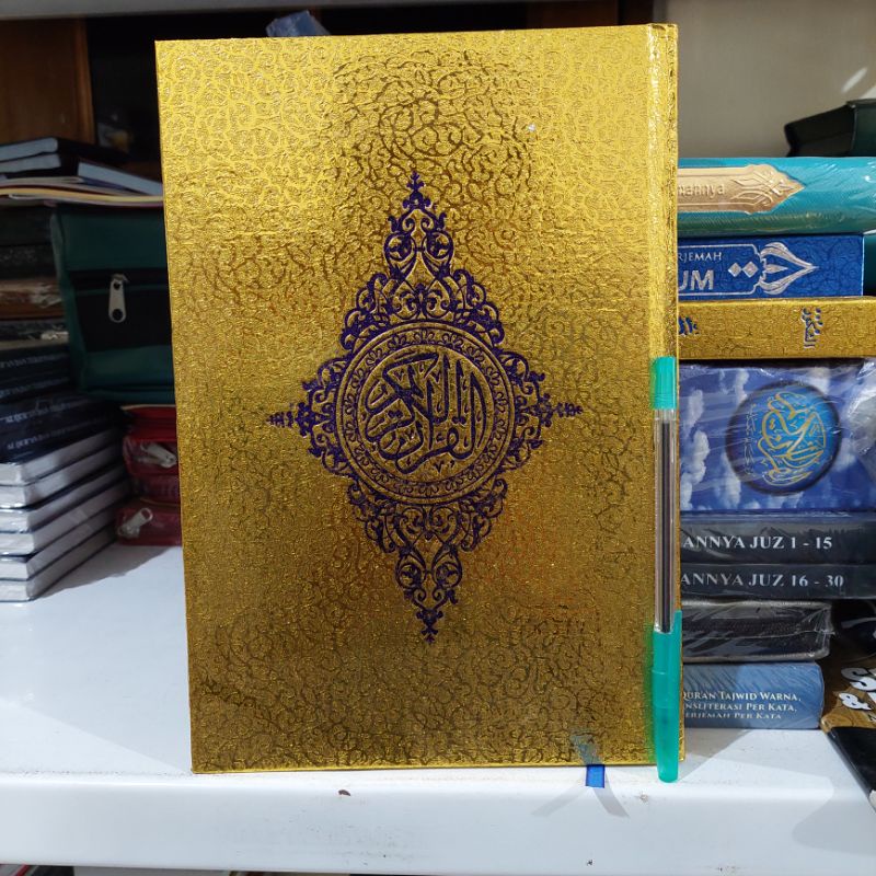 Jual Al-Qur'an AL-GHONIY EMAS Standar HVS 17,5×25,5 cm besar alquran ...