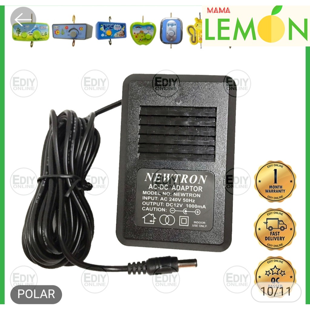 Jual adaptor mesin ayunan listrik POLAR asli | Shopee Indonesia