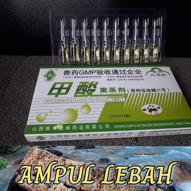 Jual AMPUL (Obat Kutu Lebah Model Cair) | Shopee Indonesia