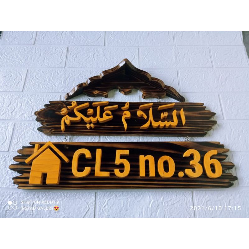 Jual Papan Alamat rumah | Shopee Indonesia