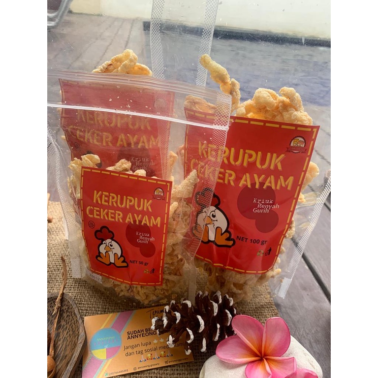 Jual SNACKEE KERUPUK CEKER AYAM KERIPIK CEKER AYAM KERUPUK CEKER KHAS ... Jual SNACKEE KERUPUK CEKER AYAM KERIPIK CEKER AYAM KERUPUK CEKER KHAS ...