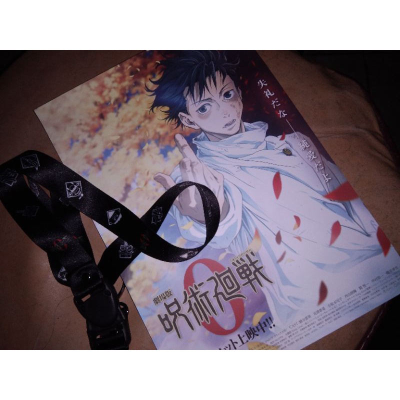 Jual merch jjk 0 (BOOKED) | Shopee Indonesia