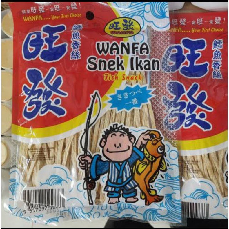 Jual Wanfa snack ikan 50 gram | Shopee Indonesia