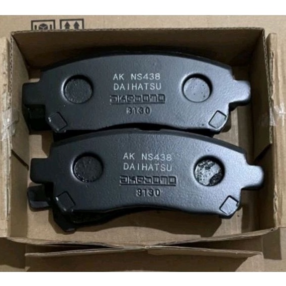 Jual BX - brake pads kampas rem depan avanza xenia terios rush taruna ...