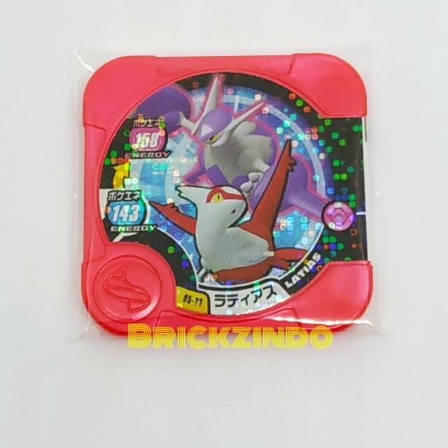 Jual Pokemon Tretta Secret Class Latias ver. Mega Rayquaza | Shopee ...