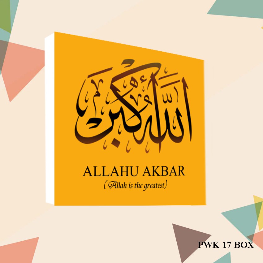 Jual Flashpixel Hiasan Dinding PWK17 Allahu Akbar BOX | Shopee Indonesia