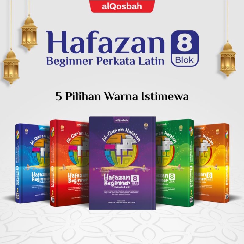 Jual AlQuran Custom Nama Hafazan Beginner Tanafus Perkata Latin Ukuran ...
