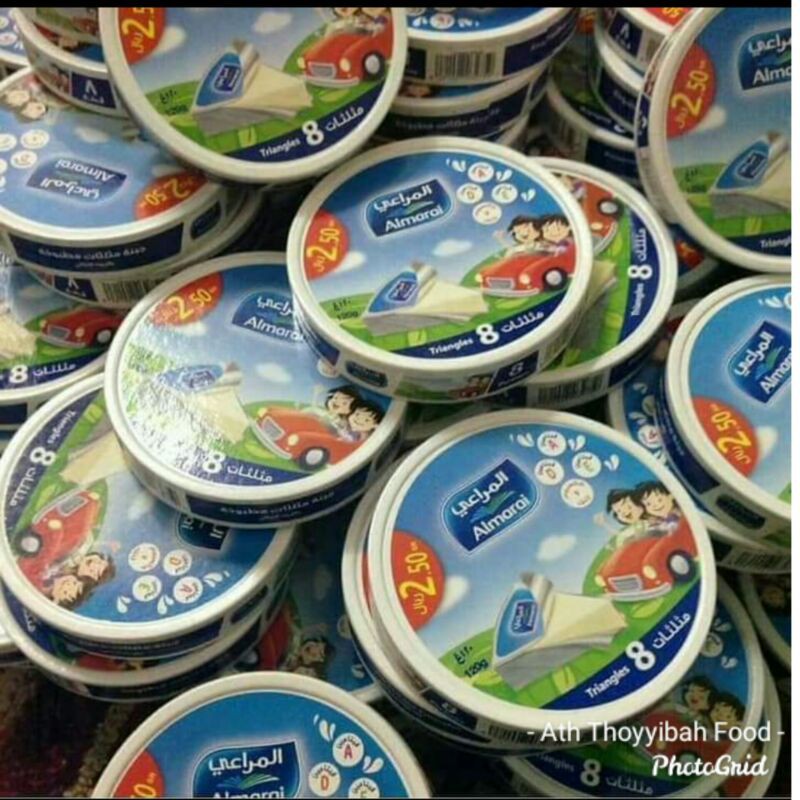 Jual Keju segitiga Almarai MPASI produk Saudi (triangles cheese ...