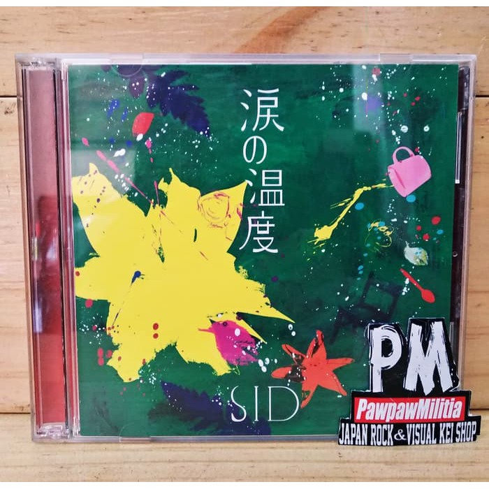 Jual CD SID Shido Namida No Ondo Limited Edition | Shopee Indonesia