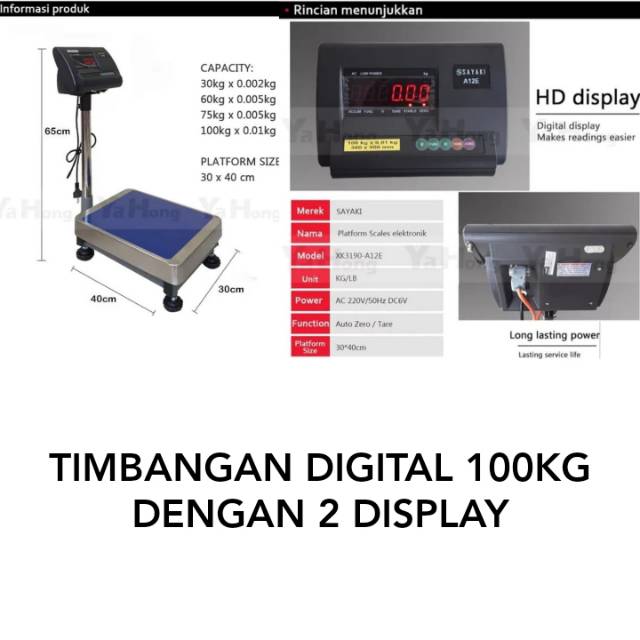 Jual Timbangan digital 100kg dengan 2 display | Shopee Indonesia