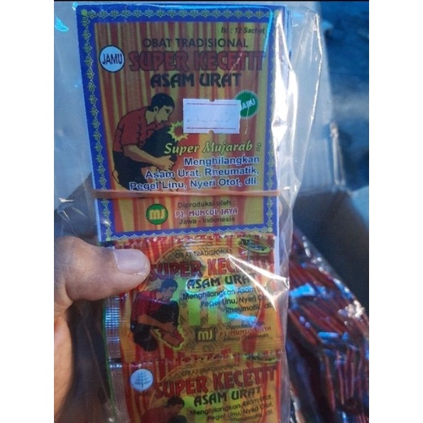 Jual Super Kecetit 1 Slop (isi 5 hanger) | Shopee Indonesia