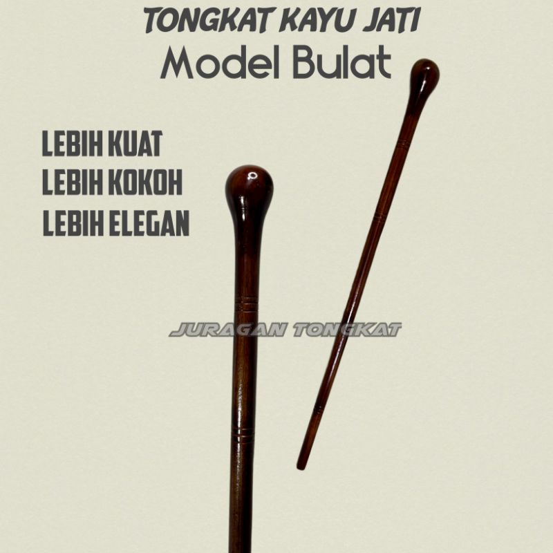 Jual Tongkat Kayu Jati Motif Model Bulat / Tongkat Jalan / Tongkat Kayu ...
