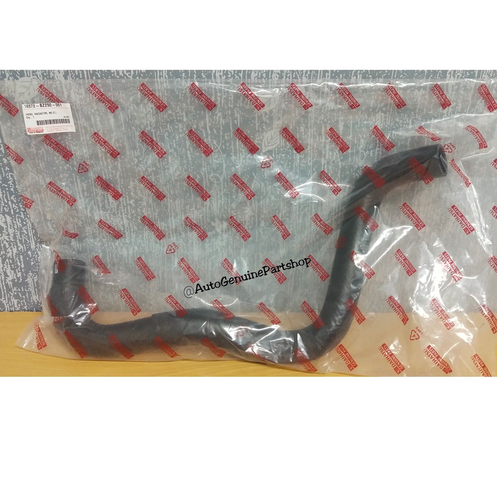Jual selang air radiator bawah avanza allnew 1300cc (daihatsu) | Shopee ...