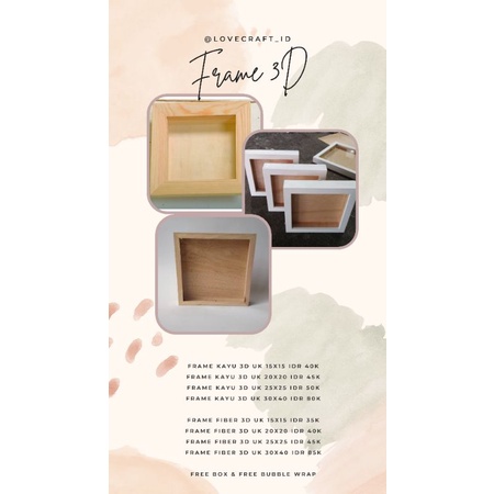 Jual FRAME 3D KAYU / FIBER MINIMALIS MURAH | Shopee Indonesia