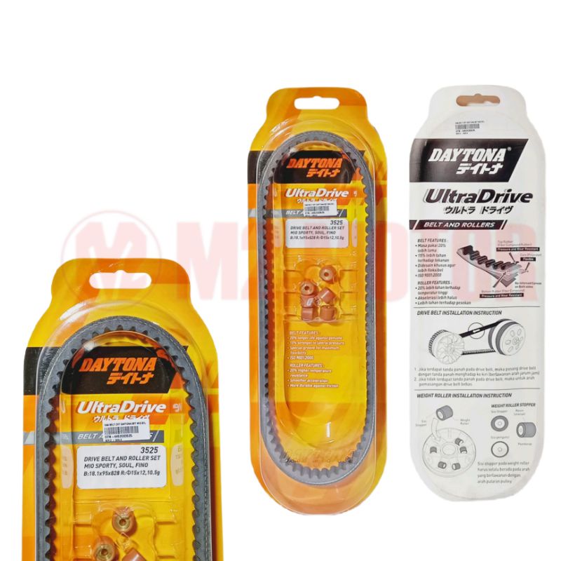 Jual VAN BELT MIO SET 4452 EX 3525 DAYTONA RACING V POWER BELT KODE ...