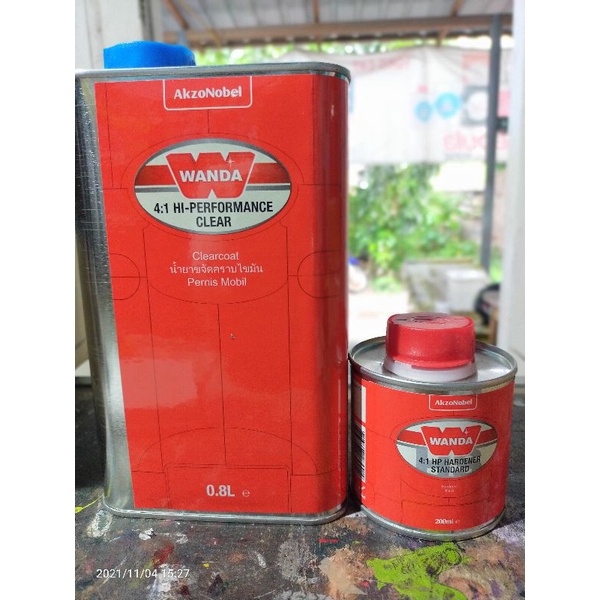 Jual clear wanda | Shopee Indonesia