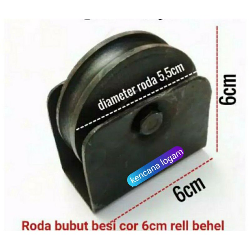 Jual Roda pagar besi ukuran 6 cm Roda besi pagar berkualitas | Shopee ...