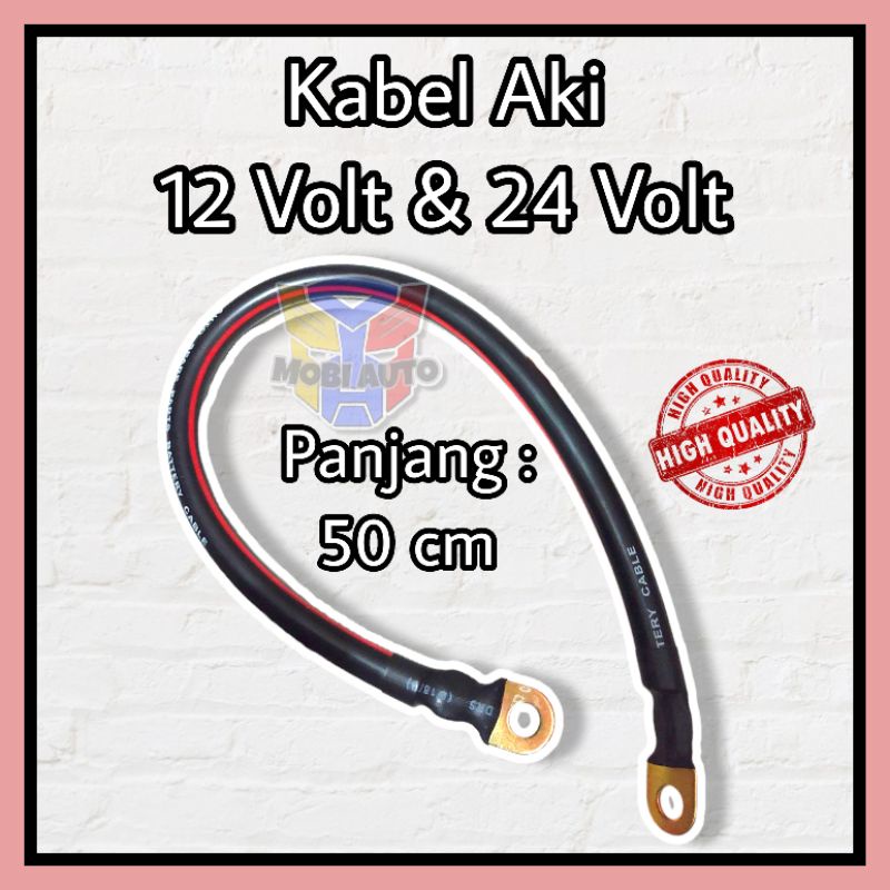 Jual Kabel Aki 50cm / Kabel Accu 50 cm 12 Volt Dan 24 Volt Panjang 50 cm | Shopee Indonesia