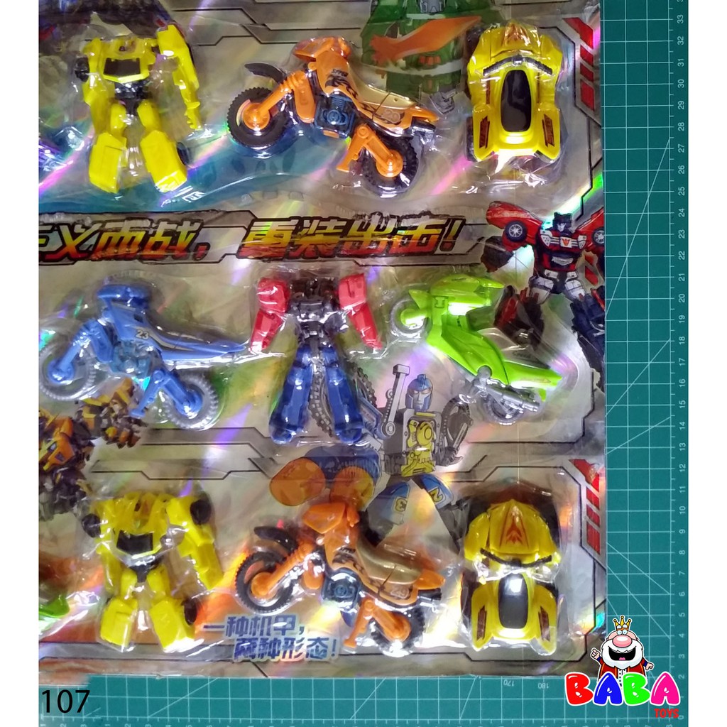 Jual Mainan Anak Robot Action Figure Transformer Motor Bot Plastik ...