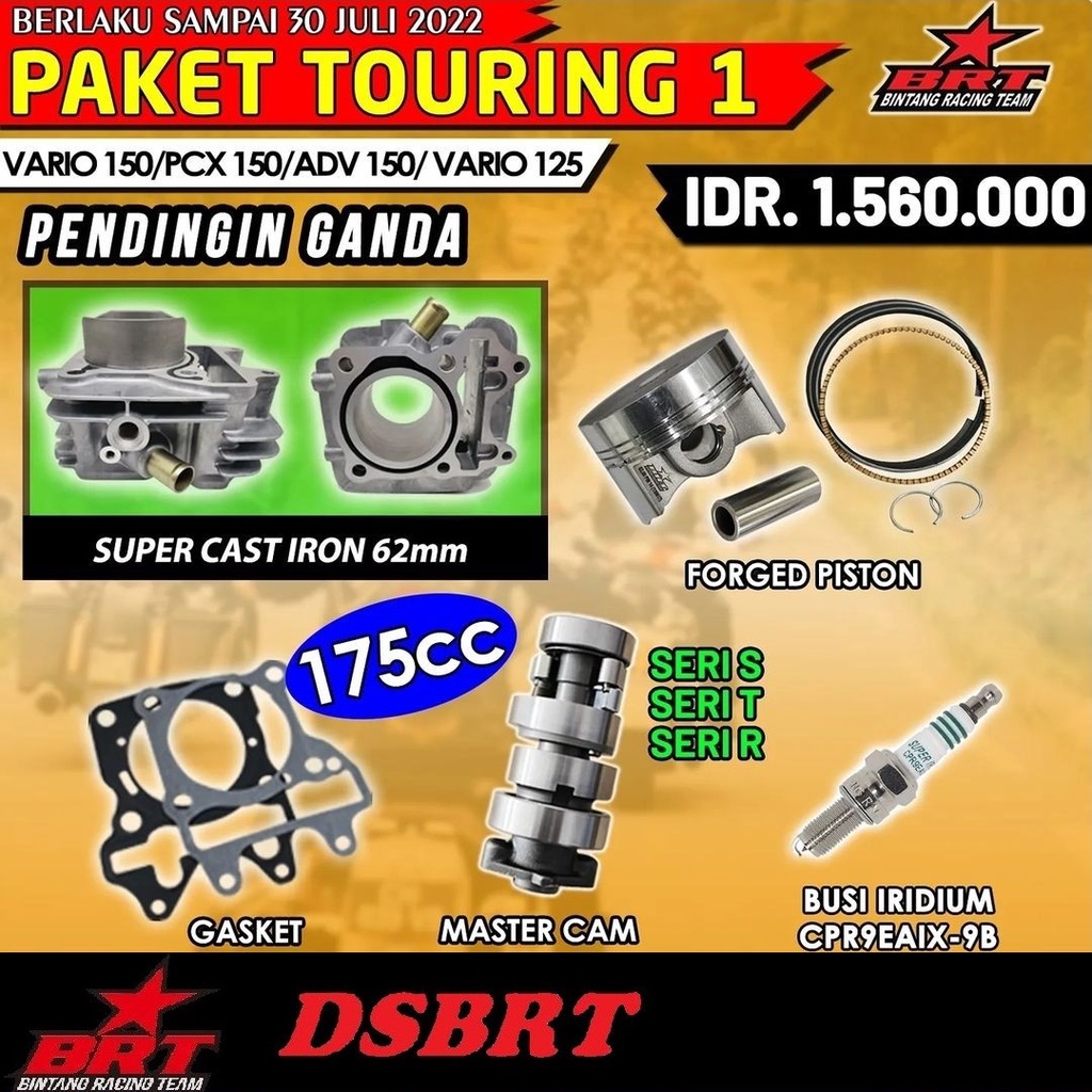 Jual PAKET TOURING BRT VARIO 125 150 PCX ADV 150 Blok Cam Noken As TB ...