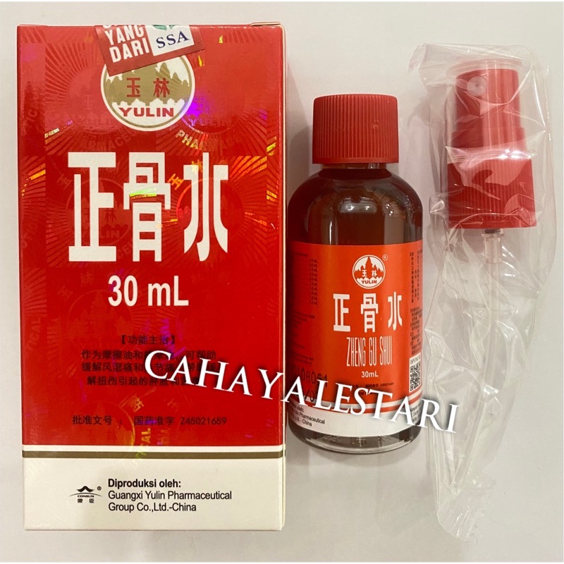 Jual Zheng Gu Shui 30ml - Obat Pijat Untuk Pegal, Keseleo | Shopee ...