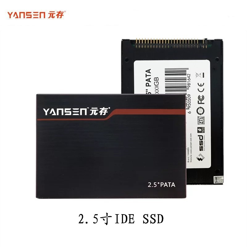 Jual Kingspec 2.5-inch ide SSD PATA T43 T42 44 pin parallel port SSD ...