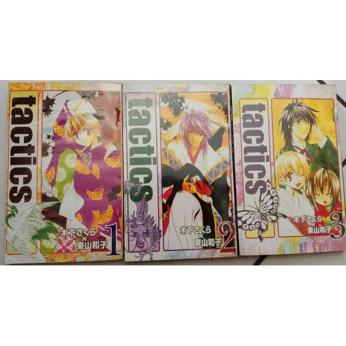 Jual komik tactics 1-3 tamat (sakura kinishita) | Shopee Indonesia