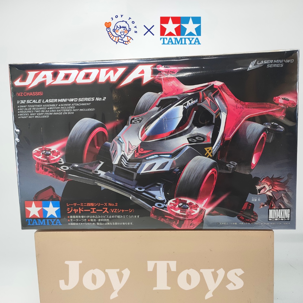Jual TAMIYA ORIGINAL JADOW A VZ CHASSIS 1 PCS | Shopee Indonesia