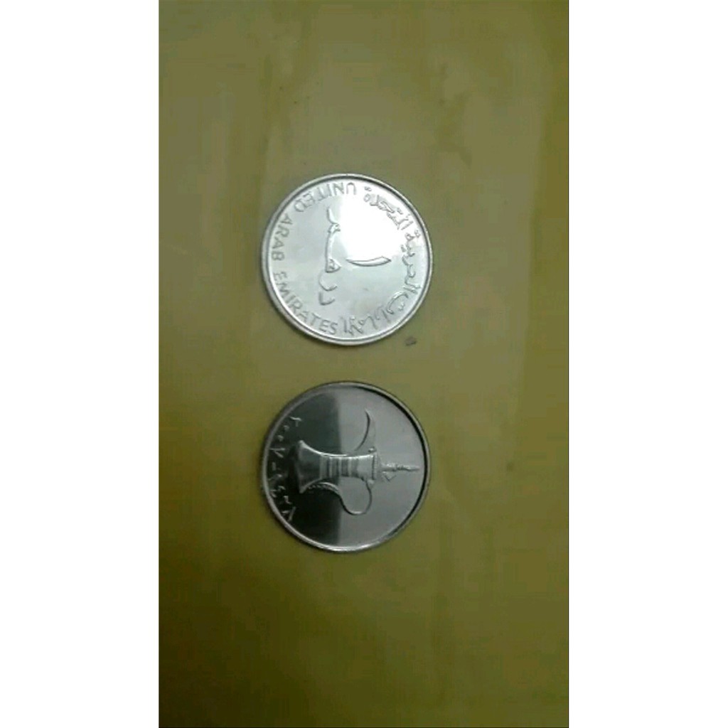 Jual Langsung Order koin 1 dirham UEA terbaik | Shopee Indonesia