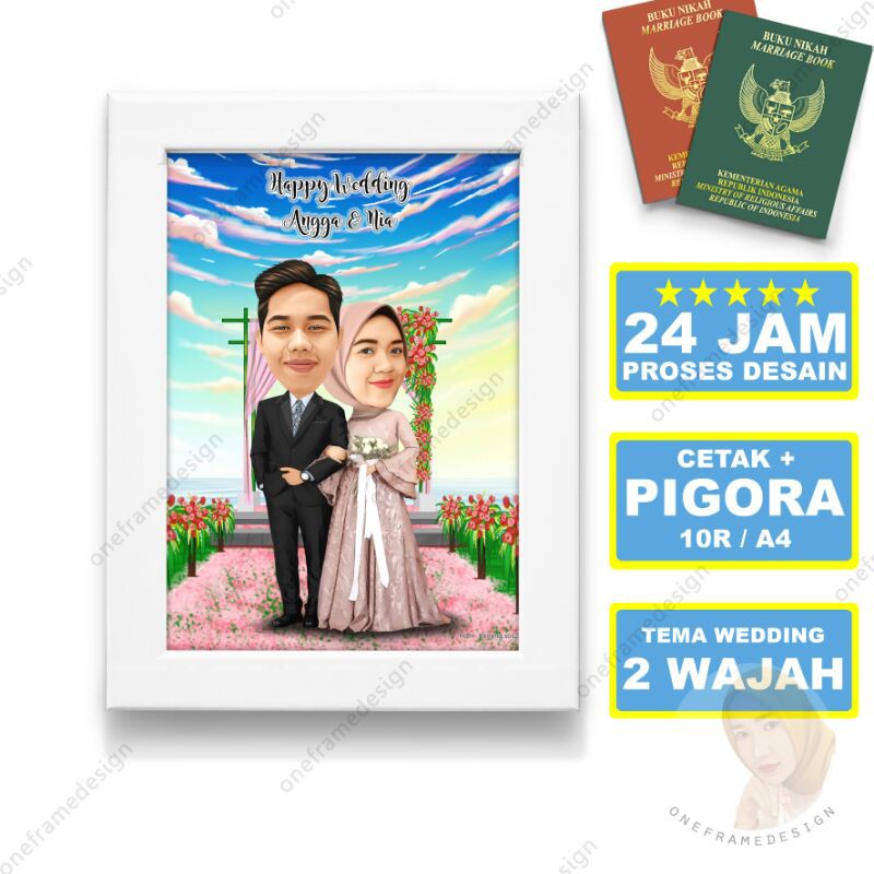 Jual Kado Wedding Pigora 10RS A4 Karikatur Pernikahan Nikah Gift ...