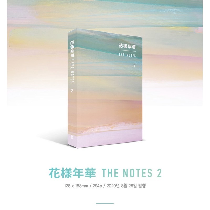 Jual Ready Stock BTS HYYH The Notes 2 KOR / ENG / JPN / SPA Buku ...