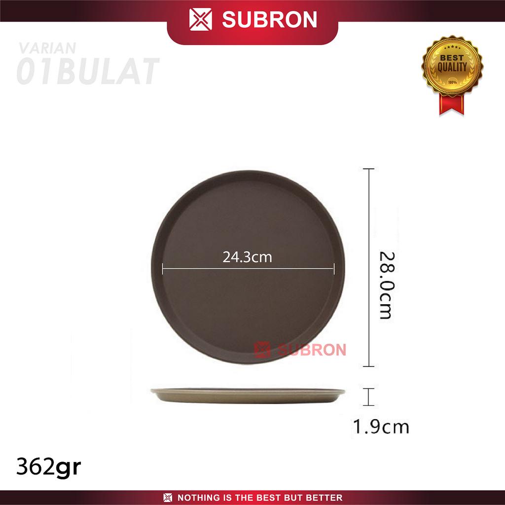 Jual SUBRON Nampan Saji Makanan MEDIUM Size Tray Plastik Baki Anti Slip ...
