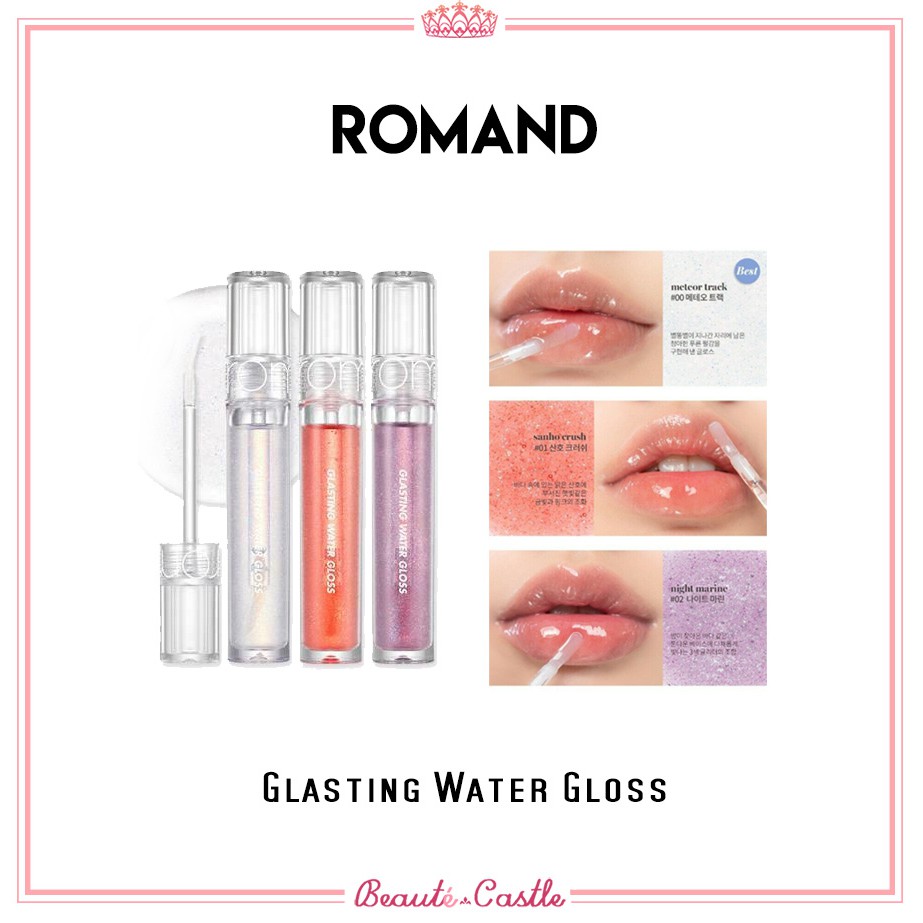 Jual ROMAND / ROM&ND Glasting Water Gloss 3 Colors [BPOM REGISTERED ...