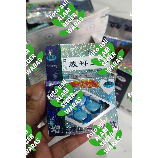 Jual v cina v china wubianli wu bian li 1000mg original grade A ...