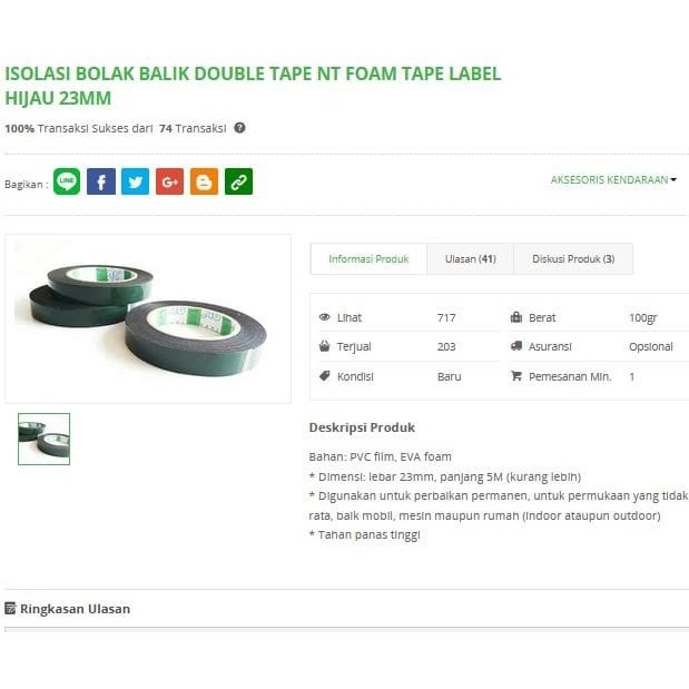 Jual MOBIL-KARPET- ISOLASI BOLAK BALIK DOUBLE TAPE NT FOAM TAPE LABEL ...