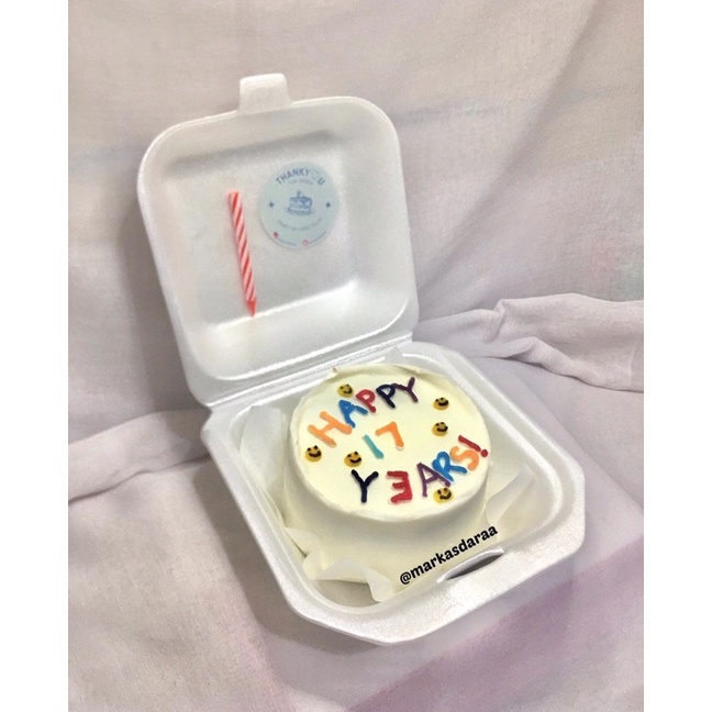 Jual ( CUSTOM ) BENTO CAKE | Shopee Indonesia