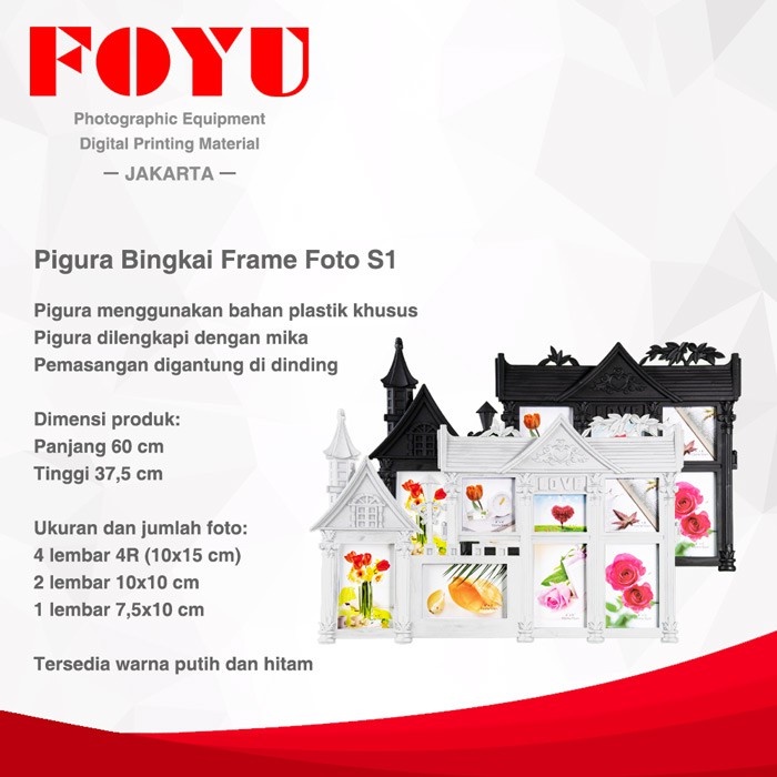 Jual Pigura Bingkai Frame Foto Kolase Multi Photo S1 | Shopee Indonesia