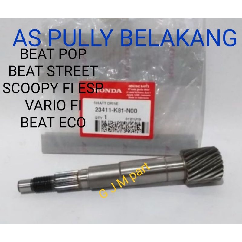 Jual AS PULLY PULI POLY PULLEY SHAFT DRIVE BEAT POP BEAT STREET BEAT FI ...