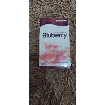 Jual Pansaka Gluberry Minuman Collagen Colagen Kolagen Original ...