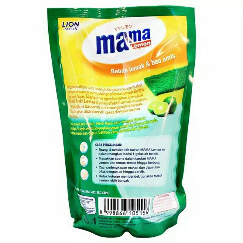 Jual Mama lemon 680ml | Shopee Indonesia